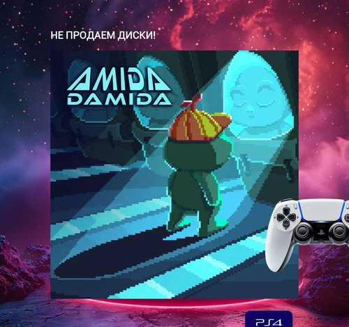 AmidaDaMida ps4 и ps5