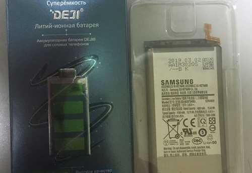 Аккумулятор для телефона Samsung Galaxy S10+