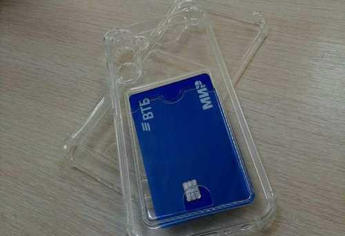 Чехол Samsung A25 Карман для карты Card Case