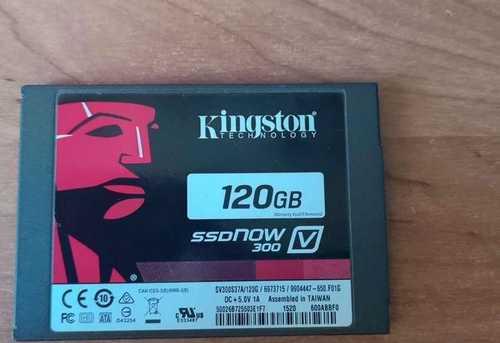 Жесткий диск SSD 120Gb SATA 2,5"