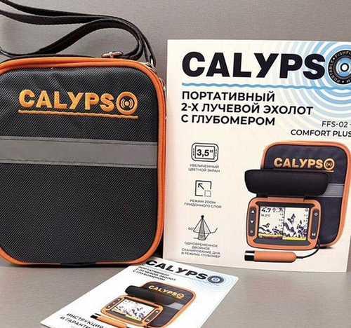 Эхолот calypso ffs 02 comfort plus