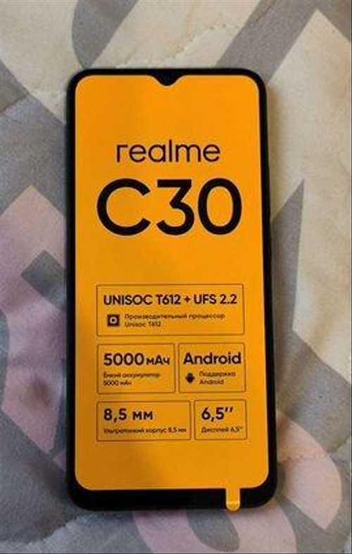 Realme c30, 2/32gb, новый, гарантия