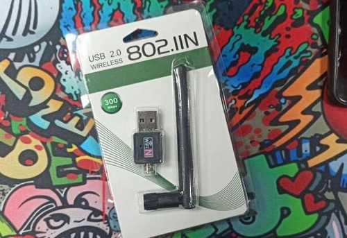 Новый) USB WI-FI адаптер для пк, 300 Мб/с 802.11n