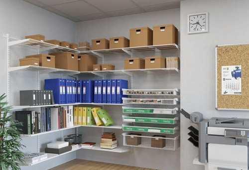 Система хранения вещей и документов для офиса