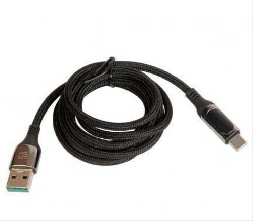 Кабель USB hoco S51 Extreme для Lightning, 2.4А, д