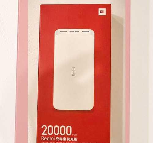 Повербанк xiaomi redmi 20000