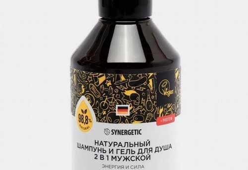 Шампунь и гель для душа 2 в 1 synergetic 250ml