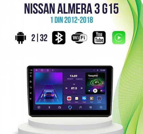 Магнитола Nissan Almera 3 G15 M series Android