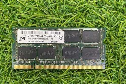 Micron 2Gb DDR2 6400