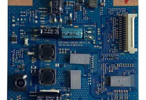 LED-драйвер 15STM6S-ABC02 Rev 1.0