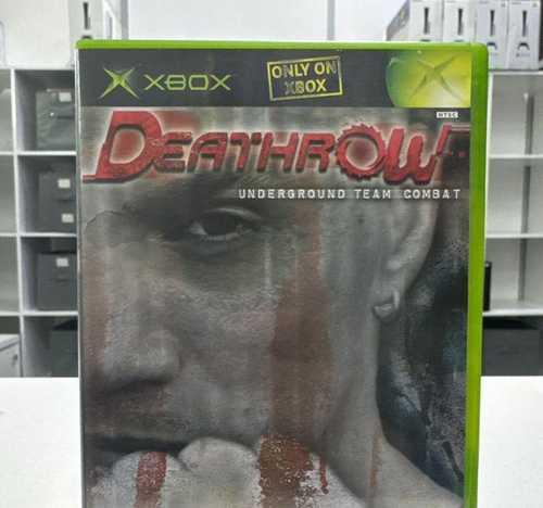Deathrow (xbox original)
