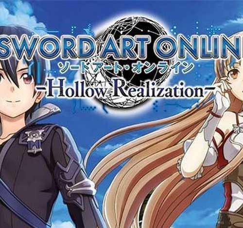 Sword ART online: hollow realization - deluxe edit