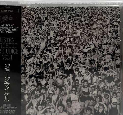 George Michael Listen Without Prejudice Volume 1