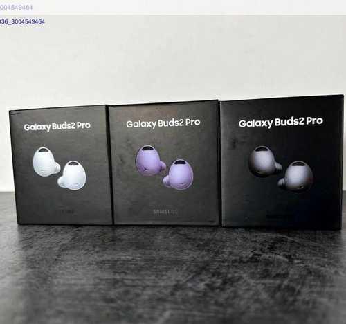 Наушники Samsung Buds 2 Pro (Арт.91542)