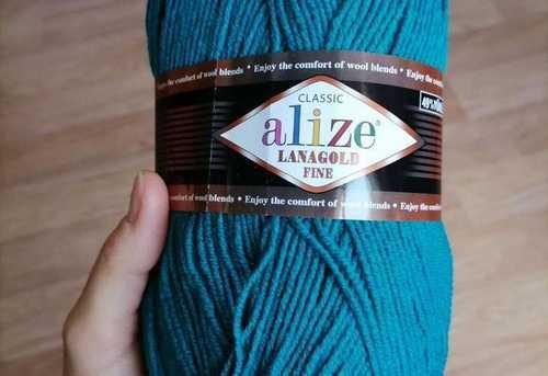 Пряжа для вязания полушерсть Ализе