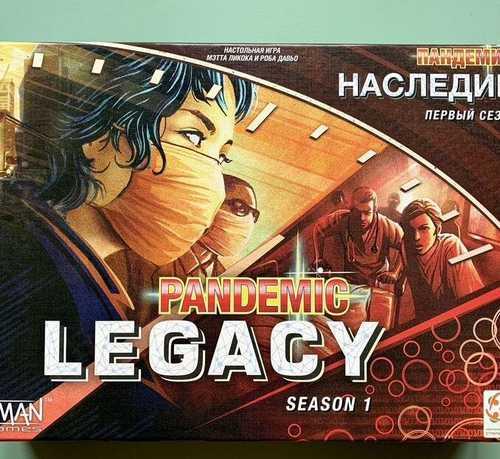 Пандемия Наследие 1 сезон (Legacy Season 1)