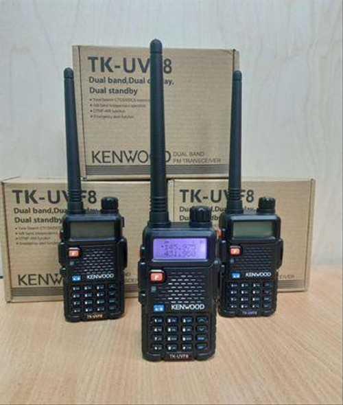 Kenwood TK-UVF8 3 шт