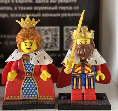 Lego Castle