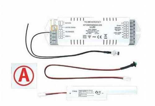 Аварийный блок conversion KIT power LED 8-40W IP20