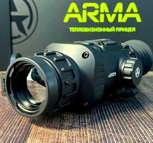 Тепловизор Arkon Arma LR35 Прицел тепловизионный