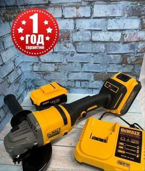 Ушм болгарка Dewalt 125 аккумуляторная