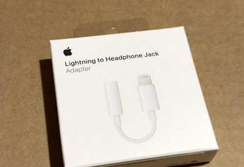 Переходник Apple lightning 3.5 jack