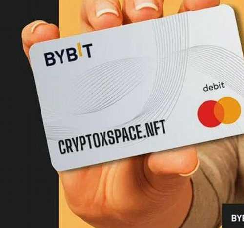 Карта bybit виртуальная