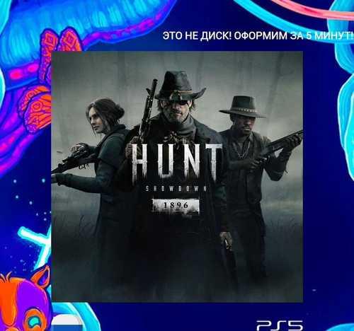 Hunt: Showdown 1896 PS5