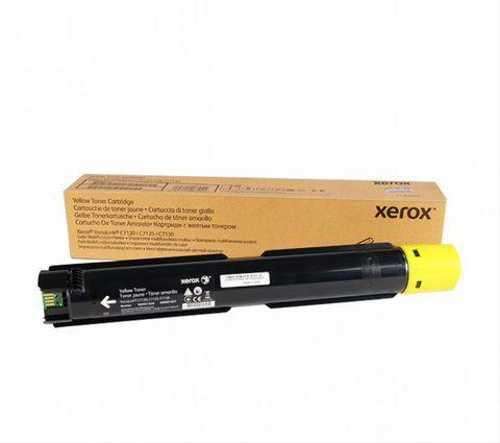 Тонер Xerox 006R01831 501616