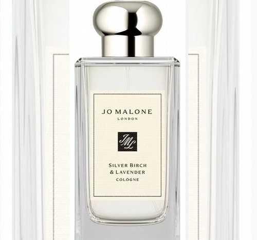 Парфюм Jo Malone Silver Birch & lavender 100