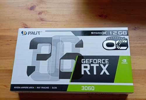 Коробка от видеокарты Palit RTX 3060
