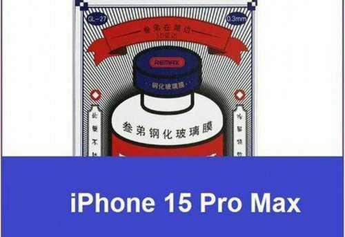 Защитное стекло GL-27 на iPhone 15 Pro Max