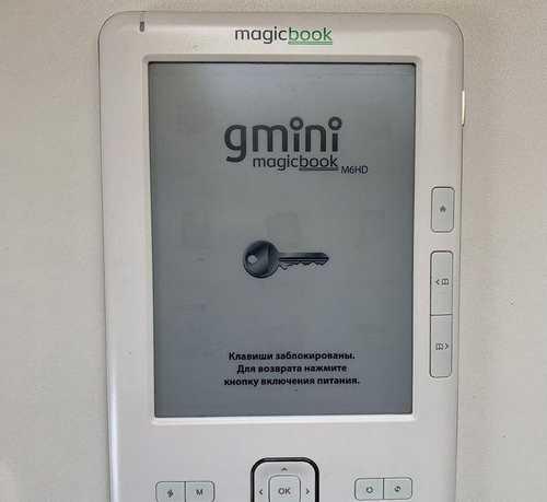 Электронная книга Gmini Magic Book M6HD