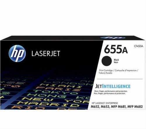 Лазерный картридж HP 655A Black 135532