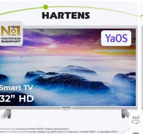 Телевизор hartens hty 32hdr11b s2