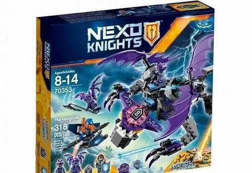 Lego Nexo Knights