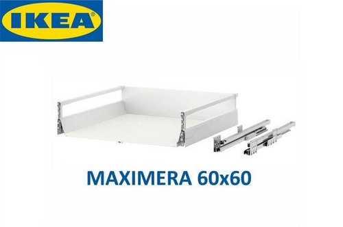 Ящик IKEA Maximera средний 60*60 см
