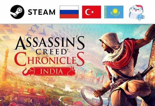 Assassin’s Creed Chronicles: India (Steam & Ubi)