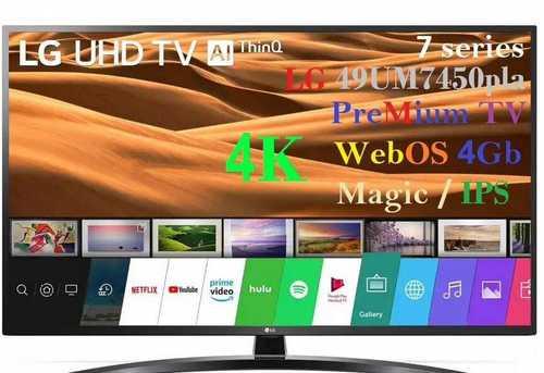 SMART TV - 4К. LG 49UM7450PLA. (2021г.) Ultra HD