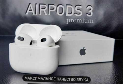 Наушники Airpods 3