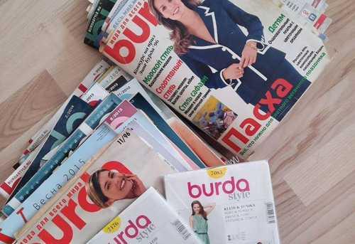 Журналы burda moden