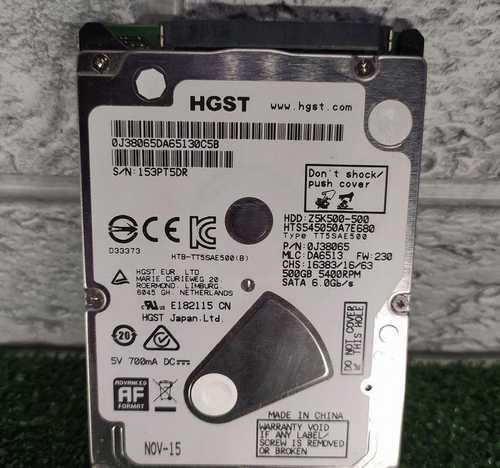 Hitachi Travelstar Z5K500 500 GB