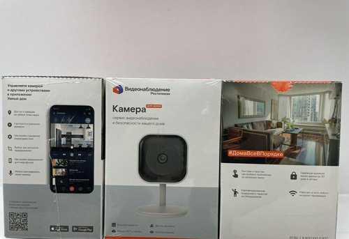 Камера видеонаблюдения wifi домашняя