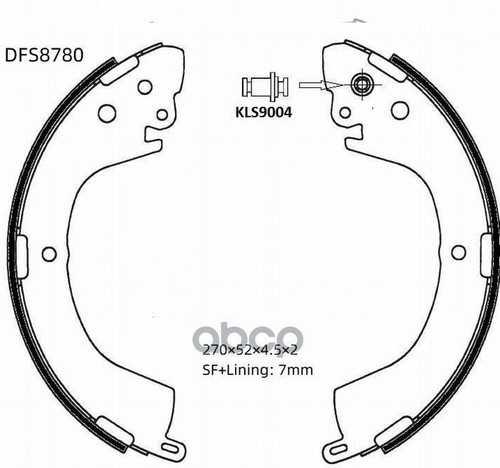 Колодки тормозные барабанные DFS8780 double force