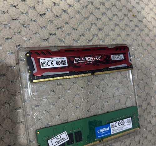 Оперативная память ballistix ddr4 8gb 2400