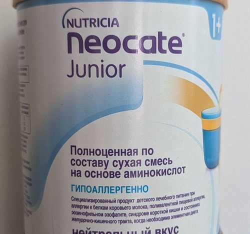 Neocate junior 1+