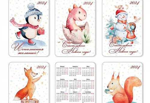 Карманные календарики новогодние 2024 оптом
