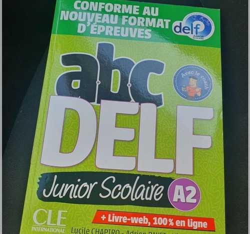 Учебник ABC delf Junior, уровни А2