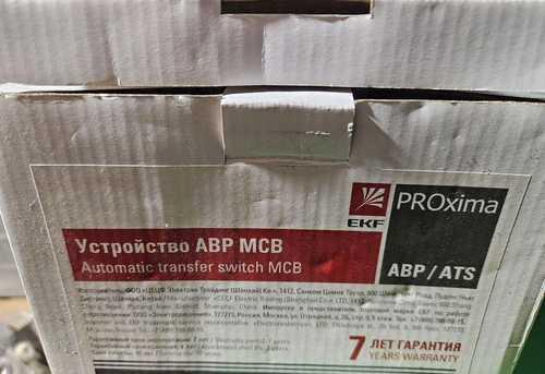 Устройство авр мcb 40А (C) 3Р 400В EKF PROxima