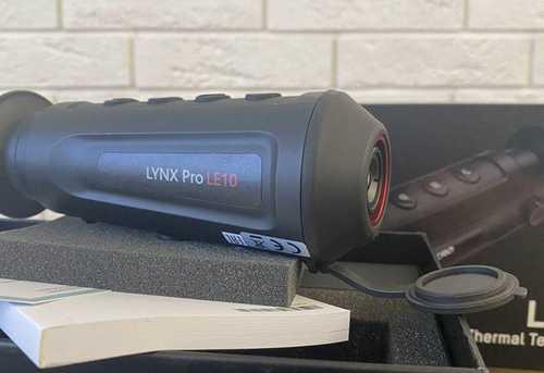 Тепловизор hikmicro lynx pro le10